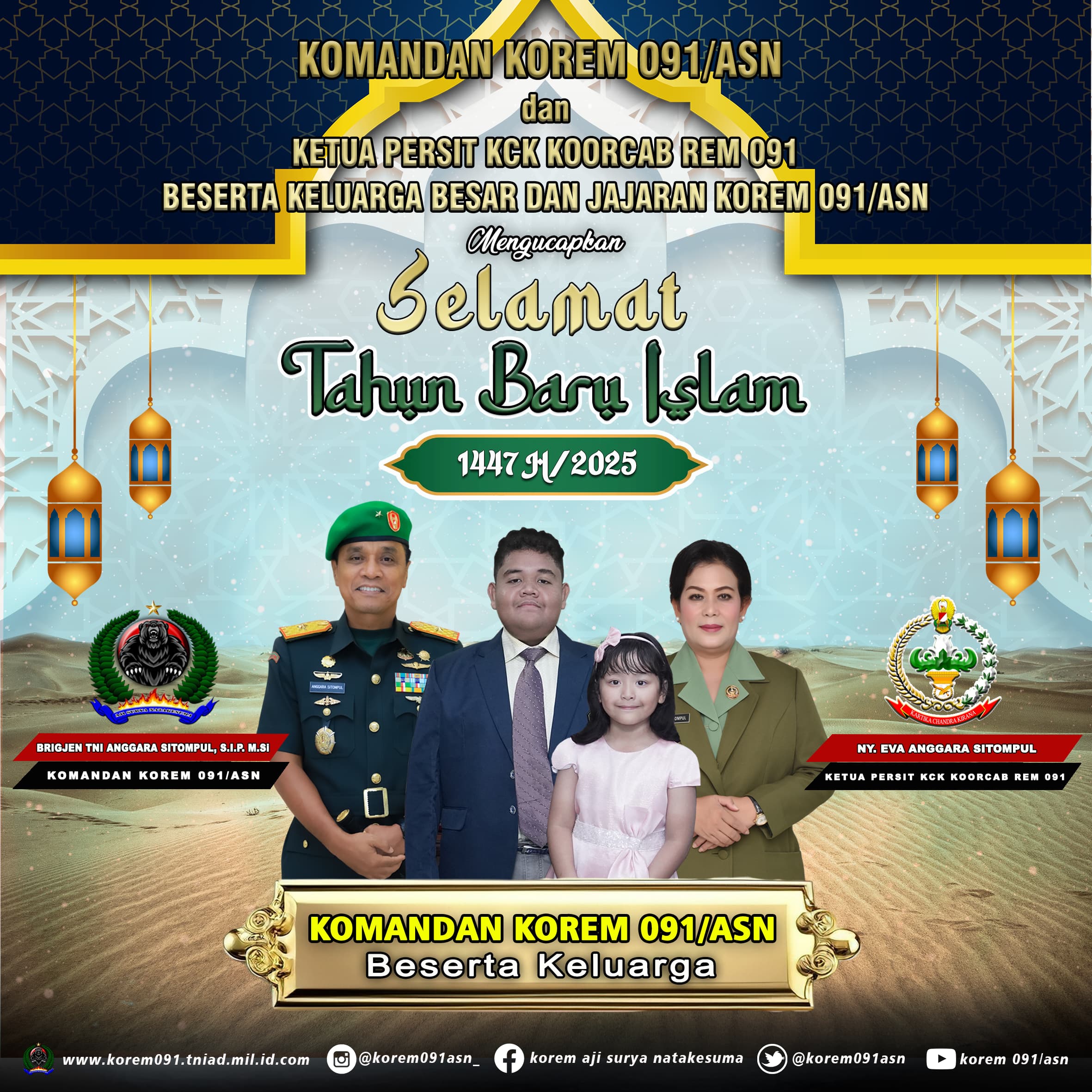 Ucapan Selamat Tahun Baru Islam 1447 H/2025 – PPID KOREM 091/ASN